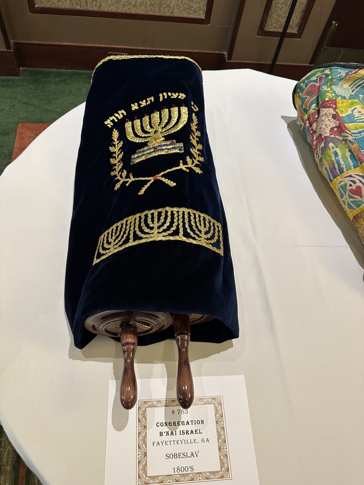 About Us - Congregation B'nai Israel